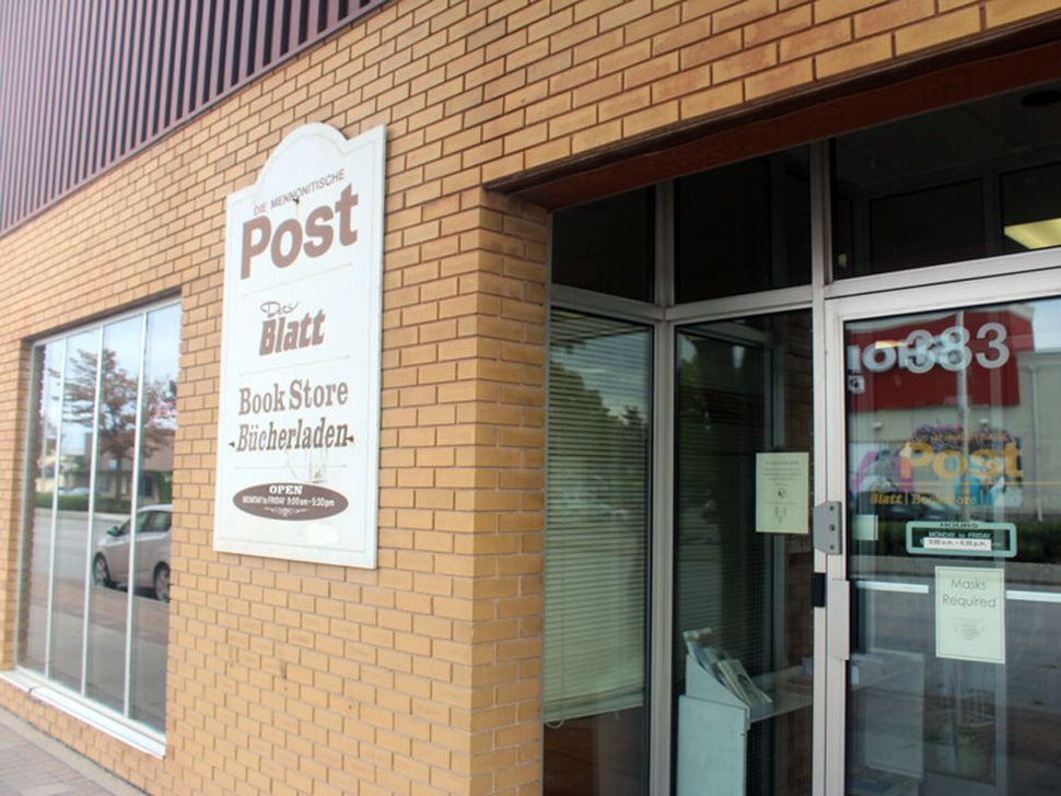 Low German bookstore closing in Steinbach - SteinbachOnline.com - Local ...