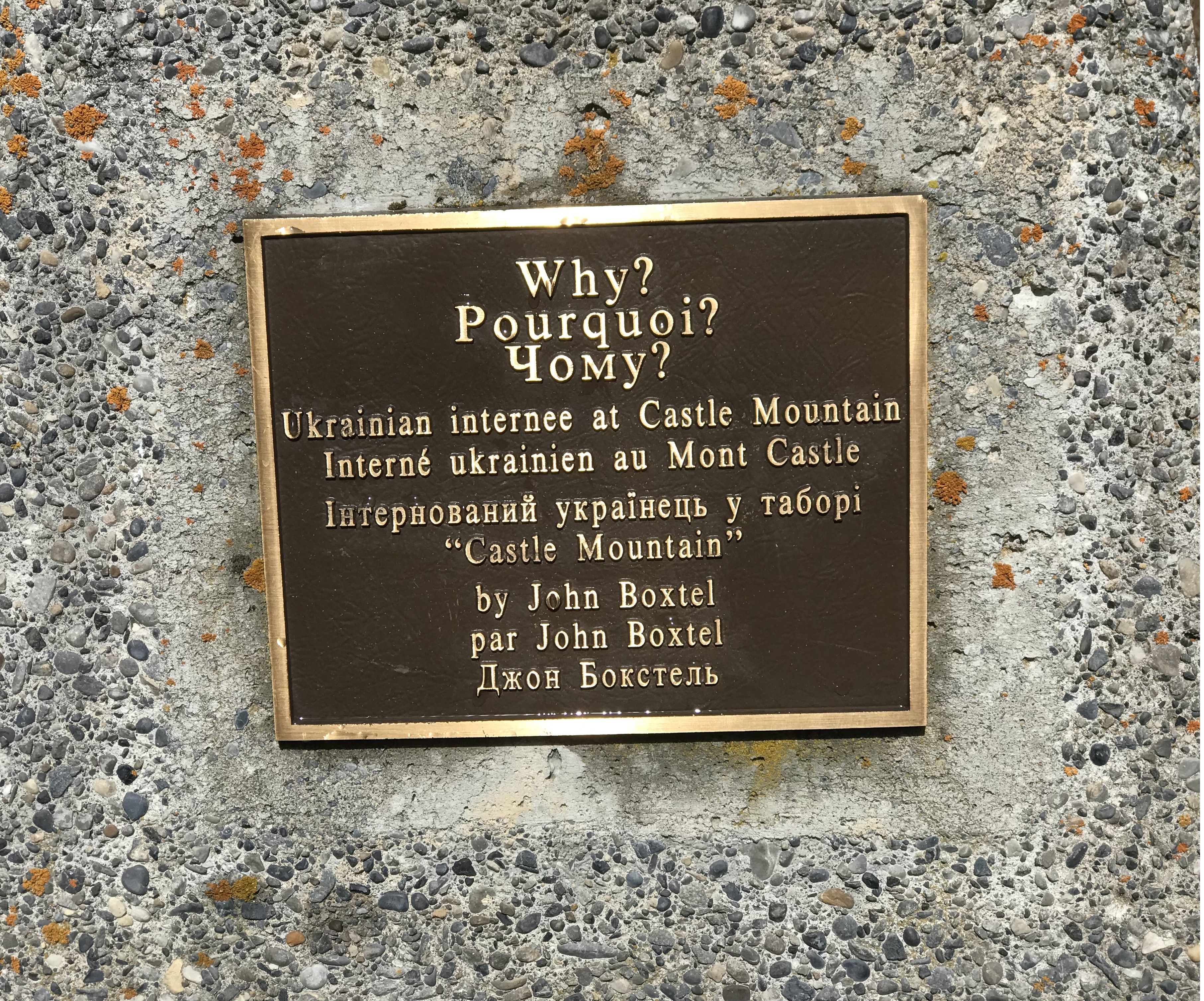 Historic internment memorial near Lake Louise vandalized, plaques ...