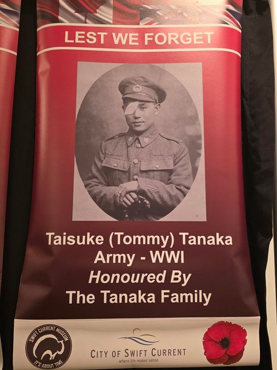 2025 Veteran Banner Program unveiled at Swift Current Musuem ...